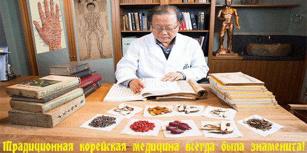 Кымдан 2 инъекции, kumdang 2 injection, экстракт горянки, неовиагра.